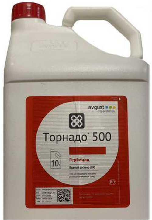 Торнадо 500 (10 л.)