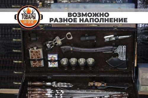 Шашлычный набор на день рождения