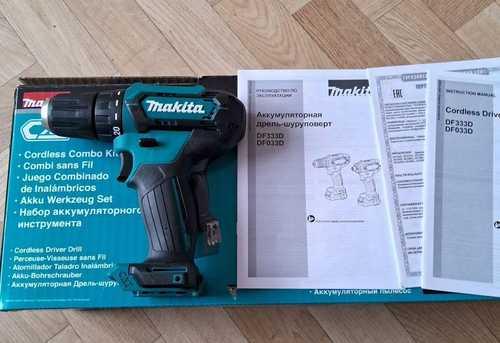 Аккумуляторная дрель шуруповерт makita DF333DZ