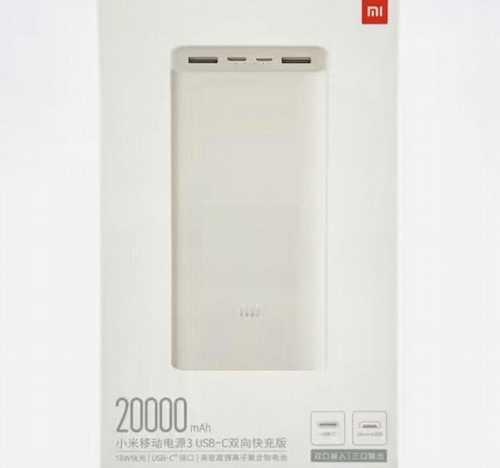 Новый Powerbank Xiaomi Mi 20000 mAh