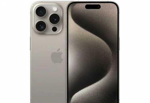 iPhone 15 Pro, 256 ГБ