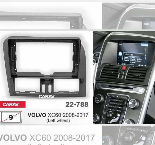 Рамка переходная volvo XC60 2008-2017, 9"