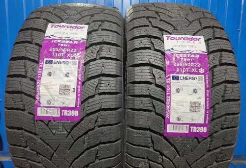 Tourador Ice Star TSW1 325/35 R22