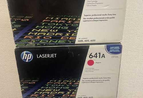 Картридж HP 641A оригинальный