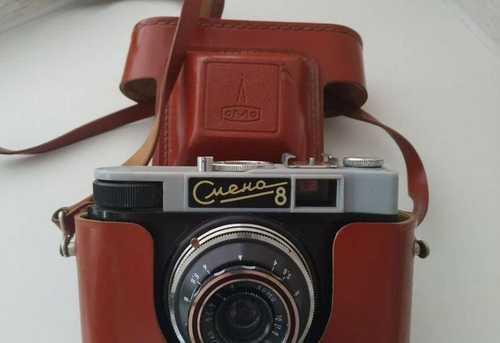 Плёночный фотоаппарат Смена 8