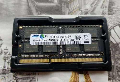 Samsung Ddr3L 8Гб 1.35V iMac Macbook