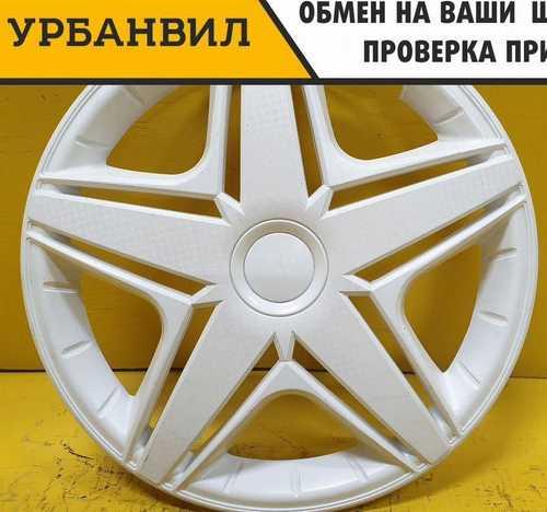 3 шт. колпаки R15