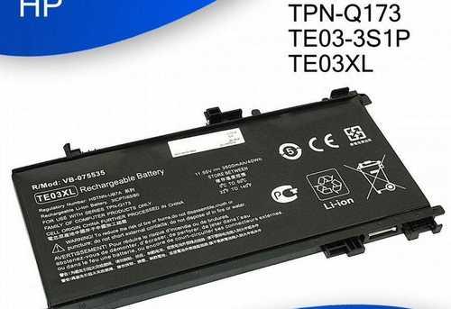 Аккумулятор для HP TPN-Q173 (TE03-3S1P) 11,55V 350