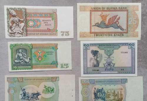 Старые выпуски иностранных банкнот