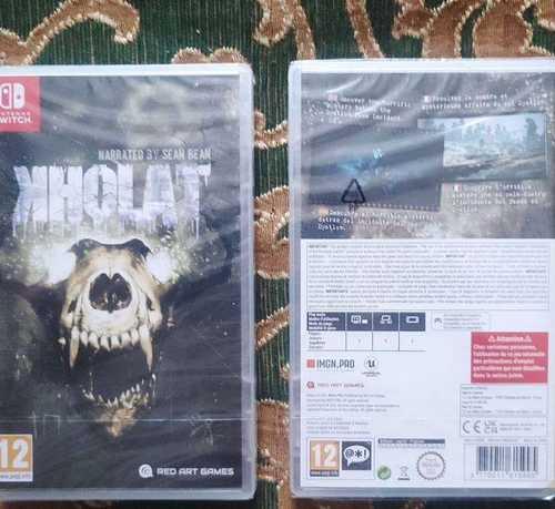 Kholat для Switch (Новые)