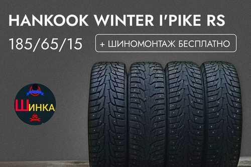 Hankook Winter I'Pike 185/65 R15