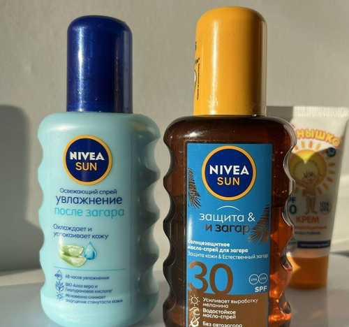 Солнце защитные средства пакетом. nivea sun 30spf