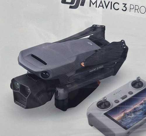 Квадрокоптер DJI Mavic 3 Fly More Combo RC PRO