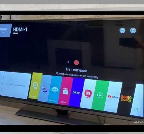 Телевизор SMART tv бу 39