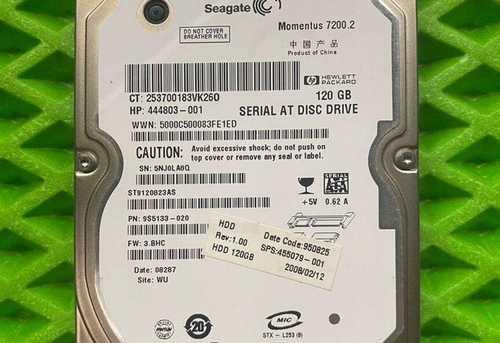 Жесткий диск HDD 120gb Seagate универсальный