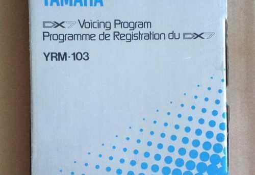 Картридж Yamaha UCN-01, Разные