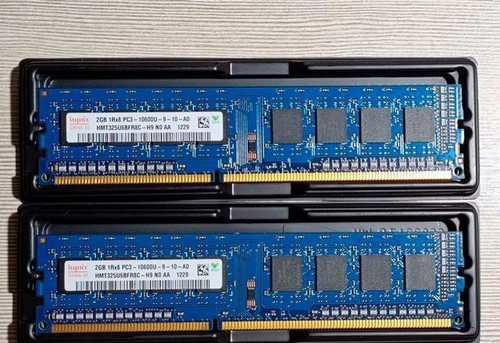 DDR3 4Gb(2x2Gb)