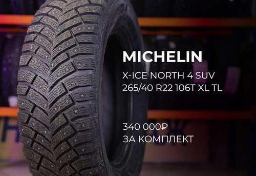Michelin X-Ice North 4 SUV 265/40 R21