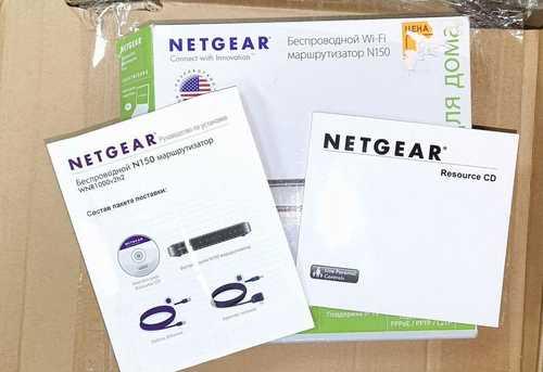 Wifi роутер netgear