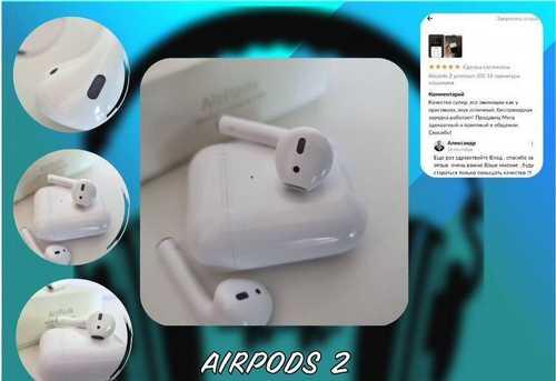 Apple Airpods 2 Блютуз наушники с микрофоном