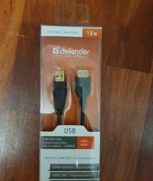 USB кабель Defender USB02-06PRO USB2.0 1.8м