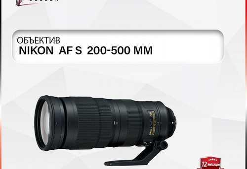 Nikon AF S 200-500 MM