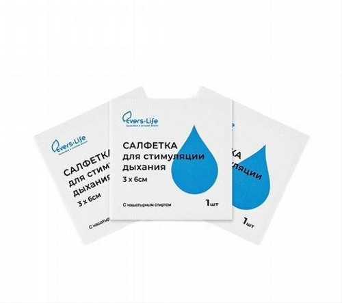 Салфетки для стимуляции дыхания 3*6 150 шт