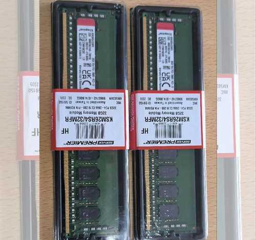 Память Kingston 32GB DDR4-2666M Registered ECC