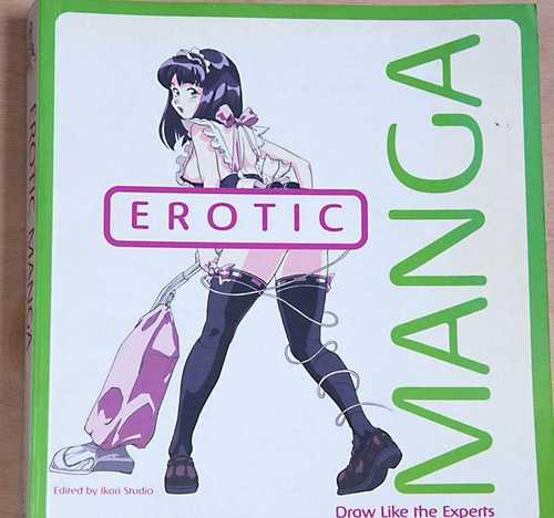 Erotic Manga Draw Like the Experts