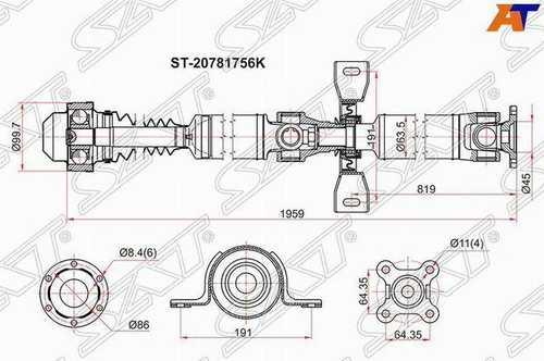 Вал карданный в сборе opel antara/chevrolet