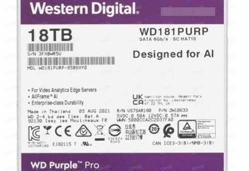 Жесткий диск WD Purple 18Tb WD180purz