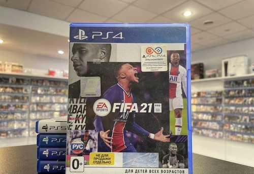 FIFA 21 PS4 б.у