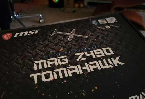 Msi mag z490 tomahawk