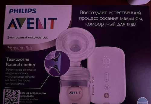 Молокоотсос Philips Avent PremiumPlus SCF392/11