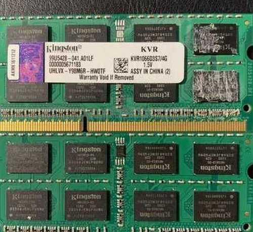 8Gb PC3-8500s, DDR3-1066, Kingston KVR1066D3S7/4G