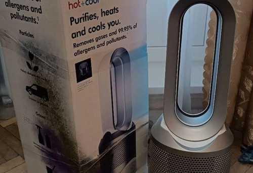Dyson pure hot+cool