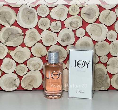 Dior joy парфюм