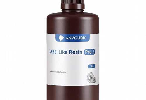 Фотополимер Anycubic ABS-Like Resin Pro 2