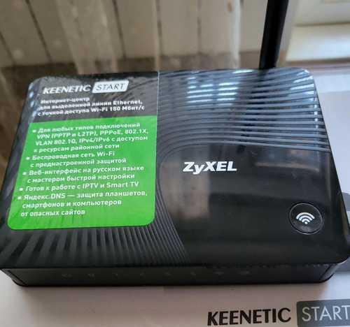 Wifi роутер zyxel keenetic