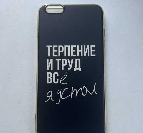 Чехол на iPhone 6s