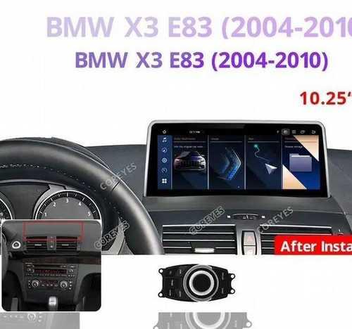 Android магнитола BMW X3 E83 2004-2010