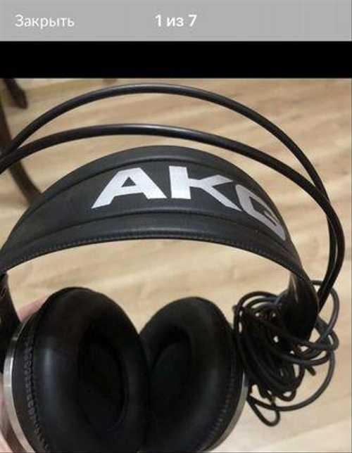 Наушники AKG K271 mkii