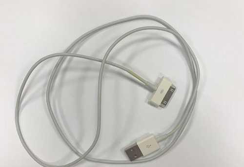 Apple 30 pin to USB 1:1 оригинал кабель