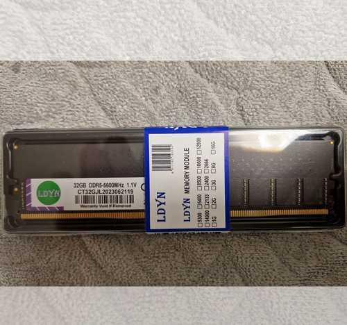 Оперативная память DDR 5 32 GB 5600 MHZ