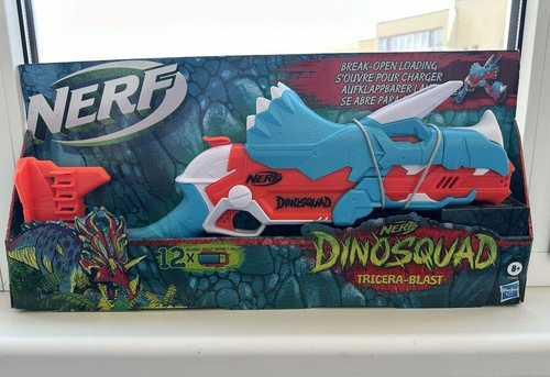 Nerf dinoSquad