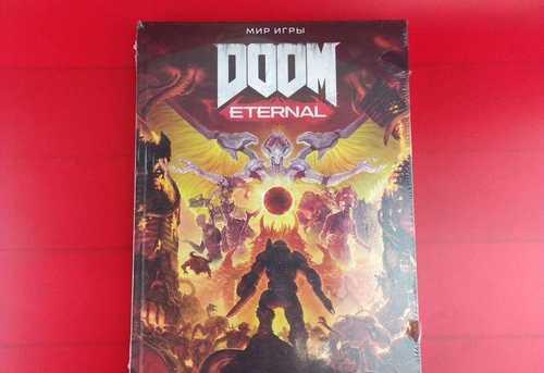 Артбук мир игры Doom Eternal