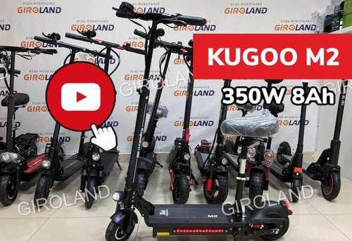 Электросамокат Kugoo M2