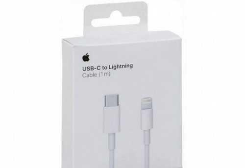 Кабель Appl1 USB-C - Lightning