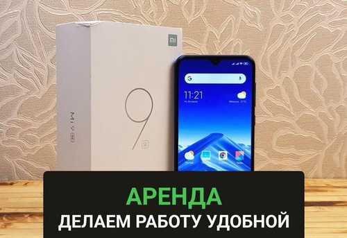 Xiaomi Mi 9 в аренду