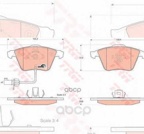 Колодки тормозные дисковые перед TRW GDB1617 Ауди